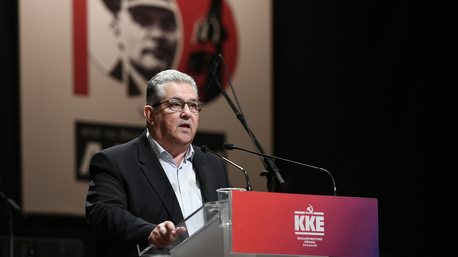 KKE | Ομιλία του Δημήτρη Κουτσούμπα στην εκδήλωση της ΚΕ του ΚΚΕ για τα ...