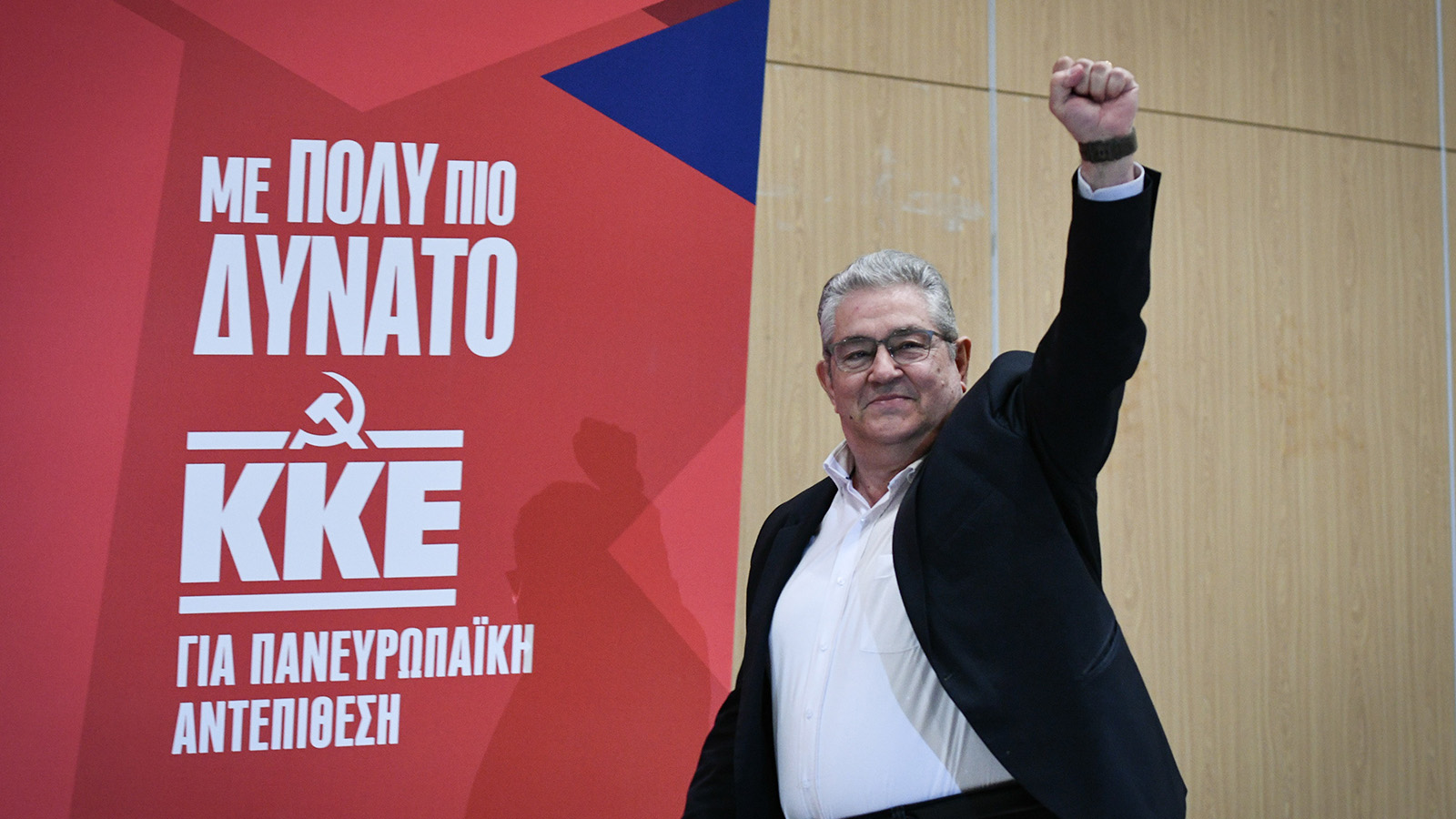 KKE | Συνέντευξη του Δημήτρη Κουτσούμπα στην εφημερίδα Real News και τη ...