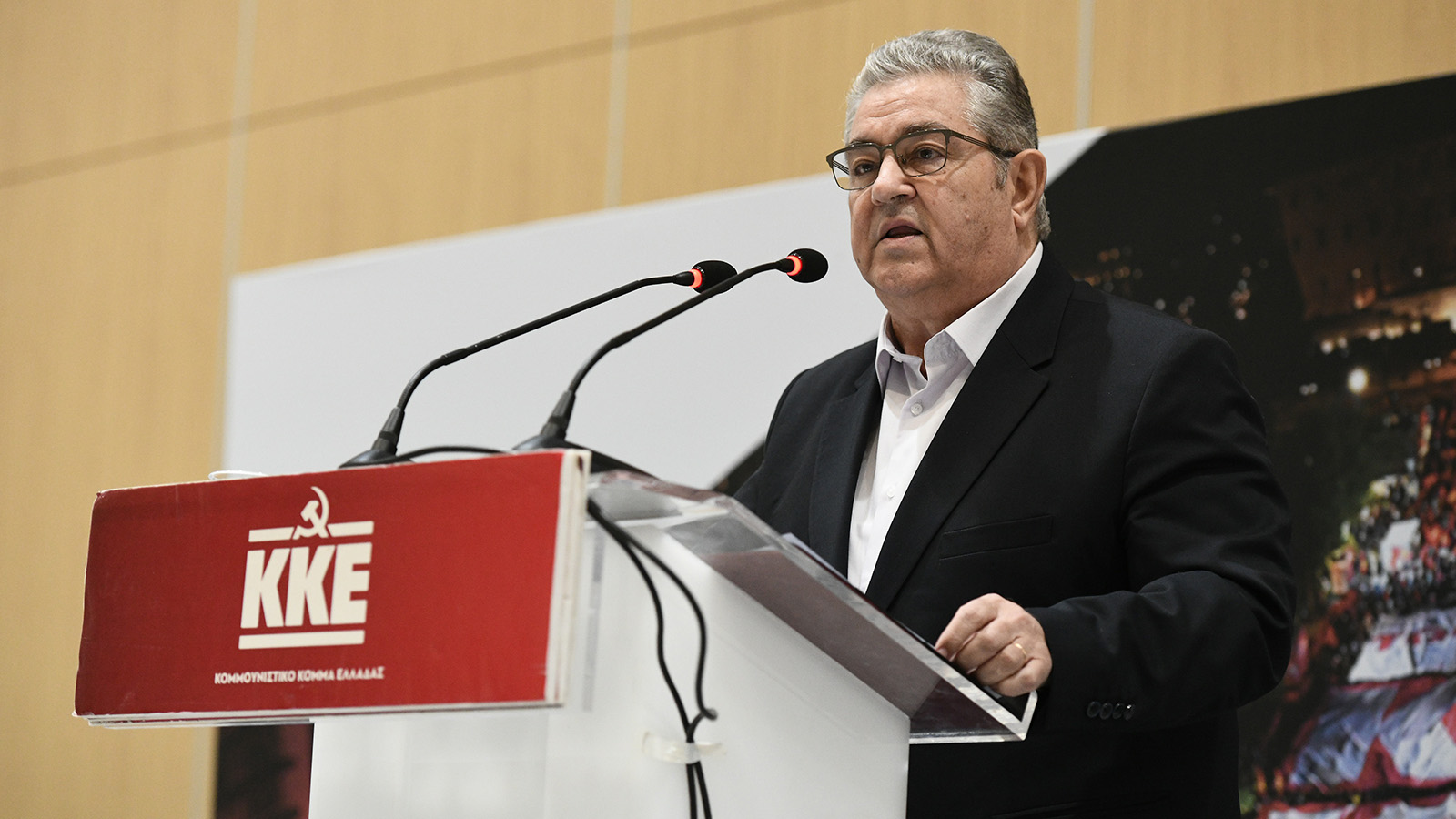 KKE | Αποσπάσματα από την ομιλία του ΓΓ της ΚΕ του ΚΚΕ Δημήτρη ...