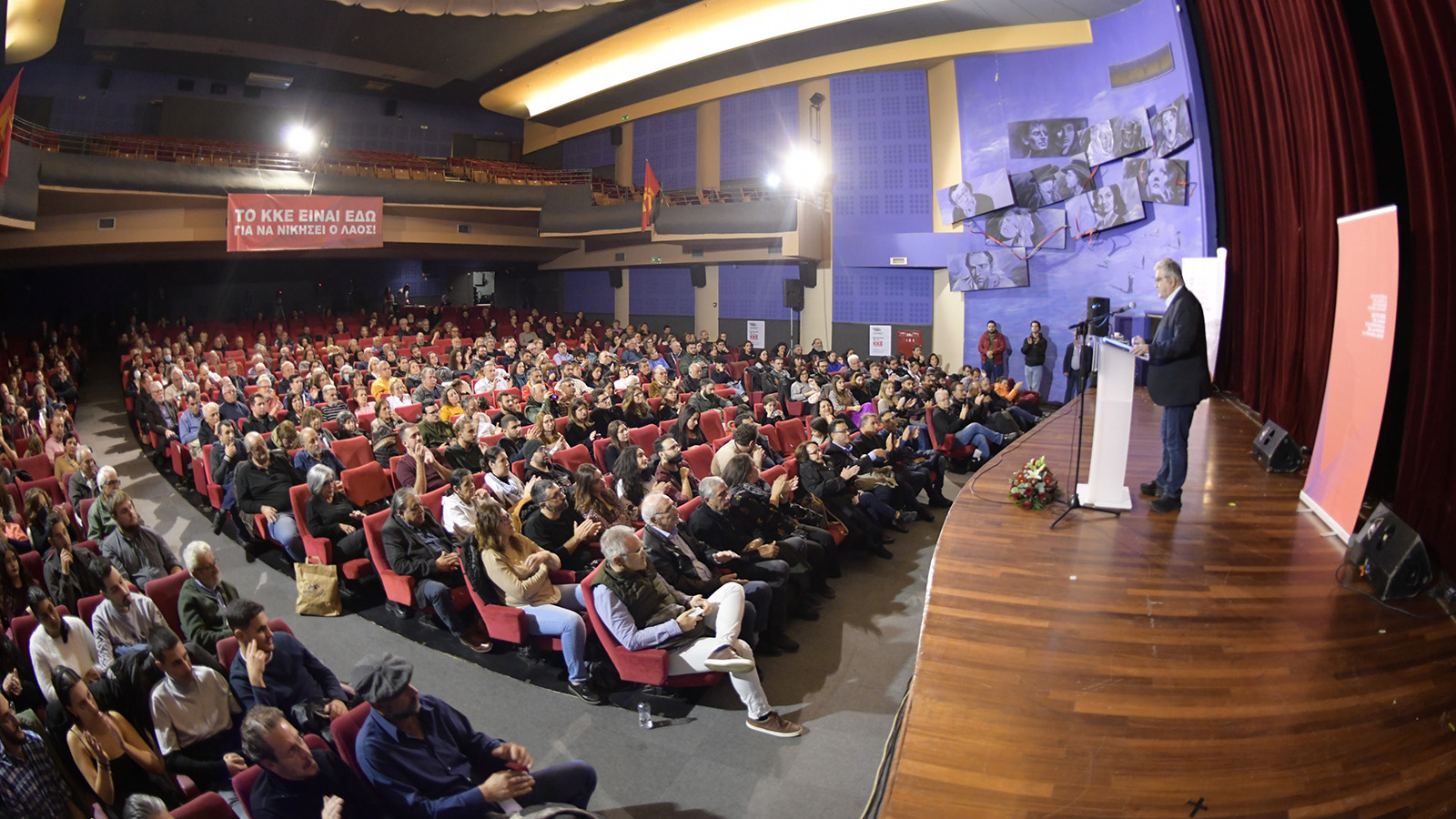 KKE | Αποσπάσματα από την ομιλία στο Ηράκλειο Κρήτης