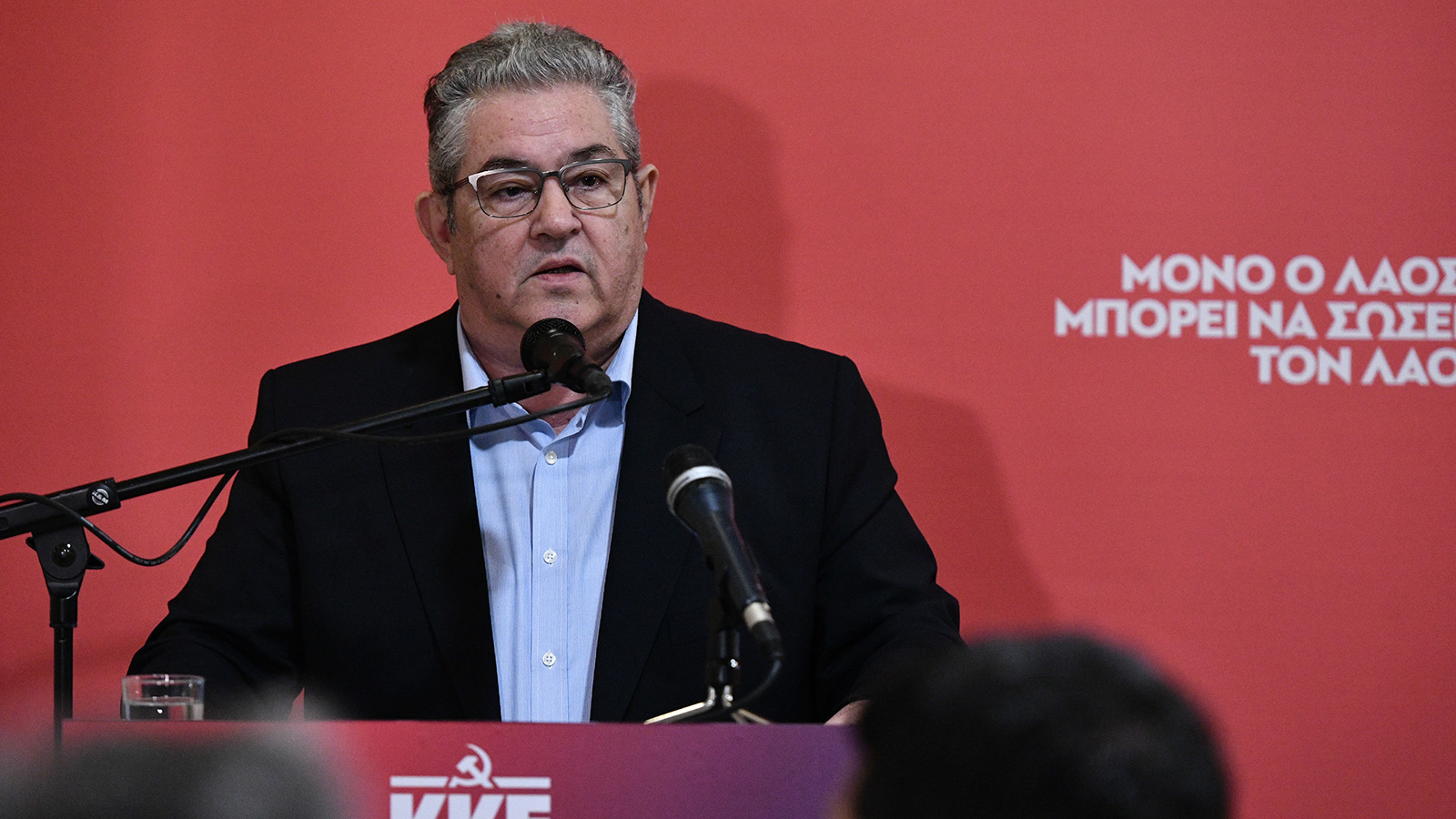 KKE | Στη Συνδιάσκεψη της Κομματικής Οργάνωσης Αττικής