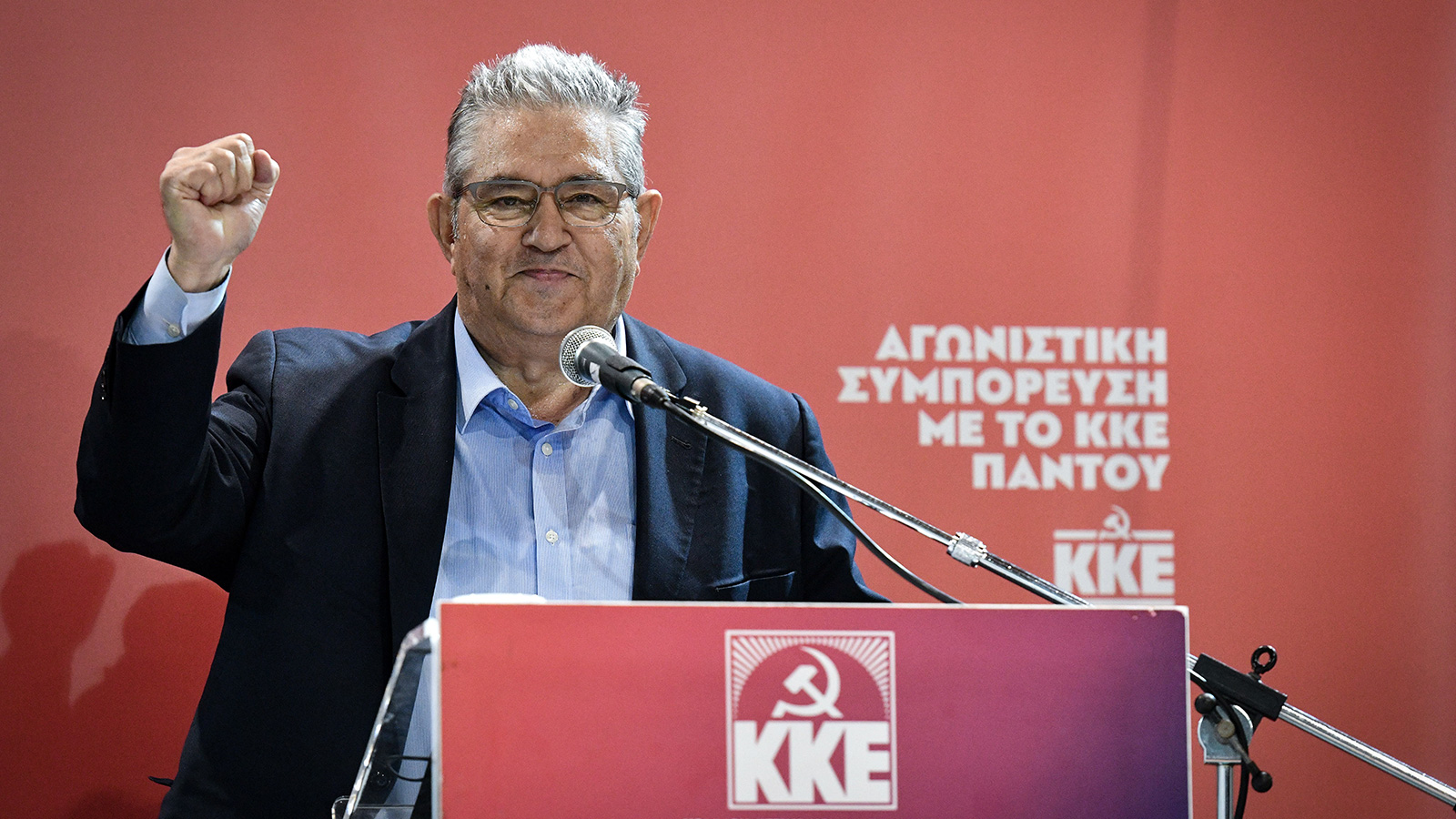 KKE | Αποσπάσματα από την ομιλία του Δημήτρη Κουτσούμπα στη Σκύδρα Πέλλας